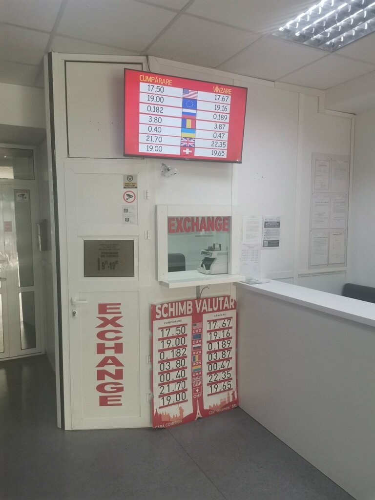 Döviz büroları Alcomdis, Kişinev, foto