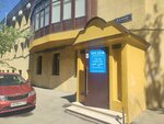 Сиба. кафе (8th Vasilyevskogo Ostrova Line No:59к2), kahve otomatı  Saint‑Petersburg'dan