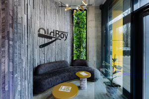 OldBoy (Voroshilova Street No:1/6), berberler  Voronej'den