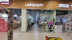 Law Beauty (Rudabielskaja Street No:3), güzellik salonu  Minsk'ten