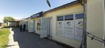 Kamkor Center (Atyrau), sivil toplum kuruluşları  Atırav'dan