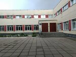 Kogoau Kirovsky fiziko-matematichesky litsey Uchebny korpus № 2 (Shkolnaya ulitsa No:1, Makar'e village), lise  Kirov'dan