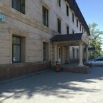 MacST-Pharm (Astana, Muhtar Áýezov kóshesi), medikal cihaz firmaları  Astana'dan