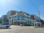 Mangustin (Grazhdanskaya Street No:2), çocuk oyunları ve oyuncakları  Kolomna'dan