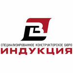 Skb Induktsiya (ulitsa Maslennikova No:20, Chelyabinsk), elektronik cihaz ve parça firmaları  Çeliabinsk'ten
