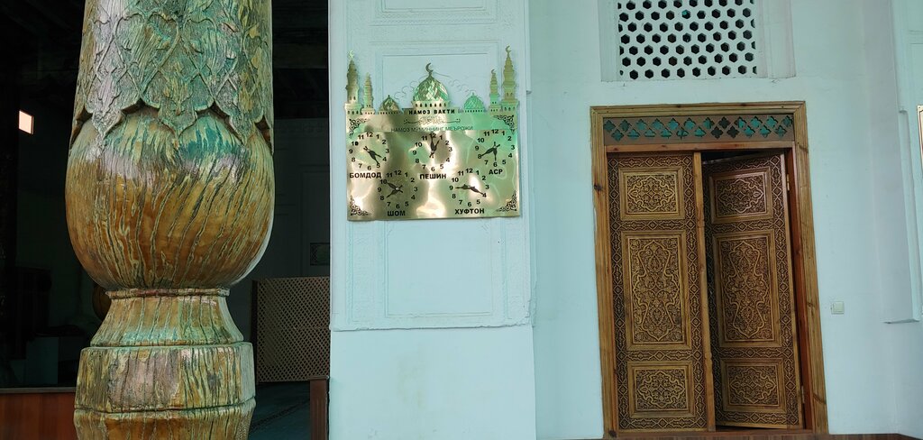 Cami Karabay Aksalak Camii, Semerkant, foto