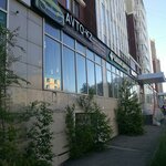 Avto.kz (Ahmet Jubanov kóshesi No:27), oto aksesuarları  Astana'dan