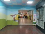 Понарошкино (Kommunalnaya Street No:41), oyun odası  Pskov'dan