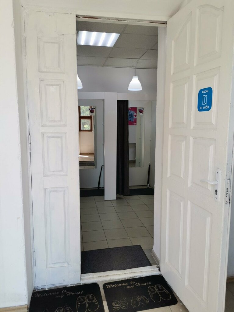 Teslimat noktası Ozon, Moguilev, foto