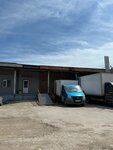 Seller Mate (Blizhnyaya ulitsa No:3литМ), paketleme malzemeleri firmaları  Samara'dan