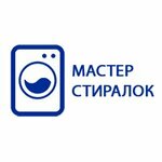 Master Stiralok (Piskaryovskiy Avenue No:25А), beyaz eşya servisleri  Saint‑Petersburg'dan