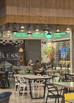 Масала хаус (Presnenskaya Embankment No:12), fast food  Moskova'dan