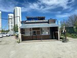 Югославия (Yekaterinburg, Latviyskaya Street, 50), fast food  Yekaterinburg'dan