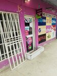 Africell (Luanda, Rua do Laboratório de Engenharia), alkollü içecekler  Loanda'dan