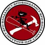 Vandalist_vrn (Kommunarov Street No:41), oyun odası  Voronej'den
