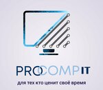 Procomp-it (ulitsa Fedorovskogo No:32), bilgisayar teknik servisleri  Kemerovo'dan