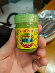 Teddy's Pharmacy (Mueang Phuket, Karon, Kata Road), eczaneler