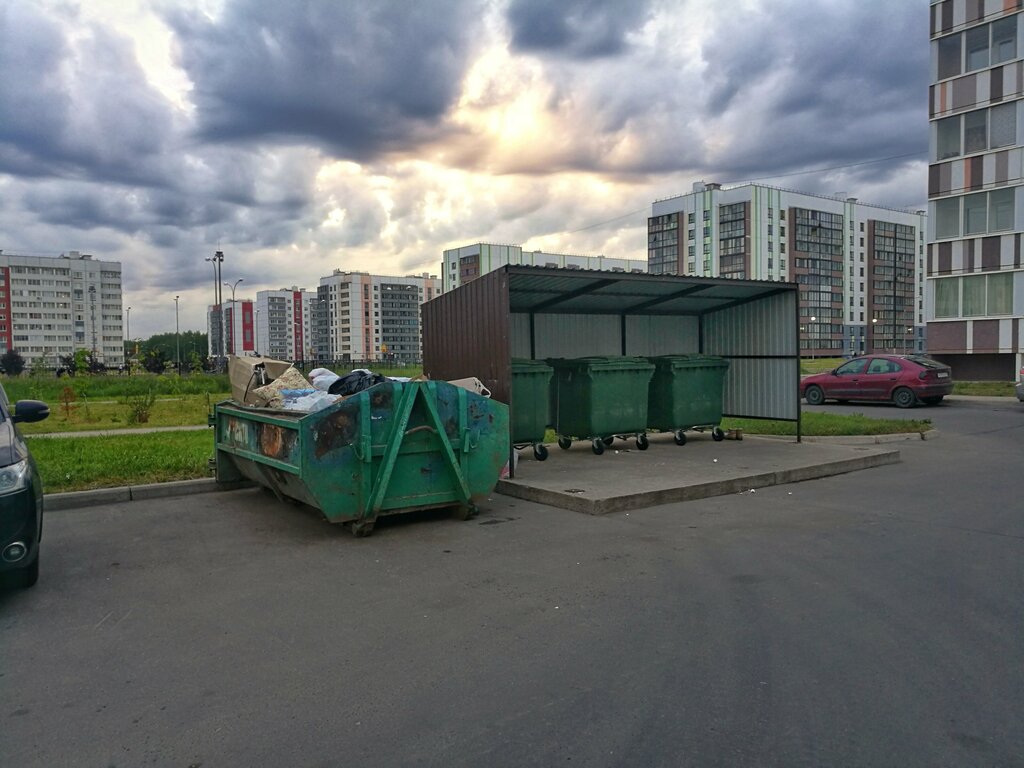 Çöp alanları Trash and garbage disposal area, Velikiy Novgorod, foto