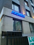 Lyumen (Turan dańǵyly No:34А), lamba ve avize mağazaları  Astana'dan