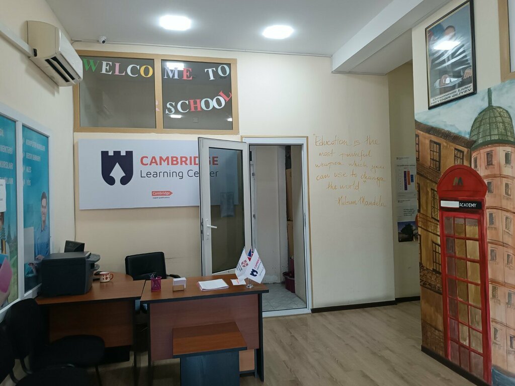 Yabancı dil kursları Cambridge learning Center kursları, Bakü, foto