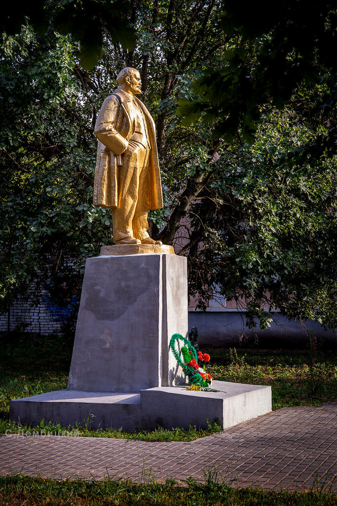 Anıt, heykel В.И. Ленин, Alatyr, foto