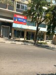 Oculista (Luanda, Rua de Matoso da Câmara), optik  Loanda'dan