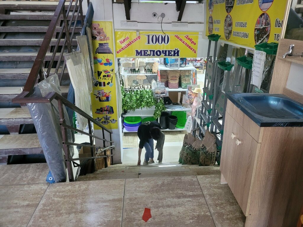 Ev eşyası mağazaları 1000 Little Things, Semey, foto