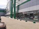 Выставка роботов (Nizhnevartovsk, Kuzovatkina Street, 17), exhibition center  Nijnevartovsk'tan