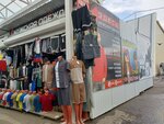 Men's Style (Fyodora Gladkova Street No:10), giyim mağazası  Cheboksary'den