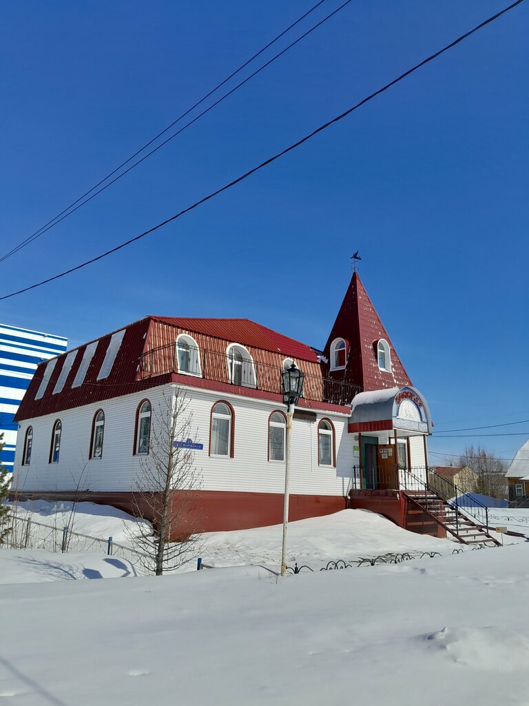 Büyük mağazalar Адмирал, Yamal‑Nenets Özerk Bölgesi, foto