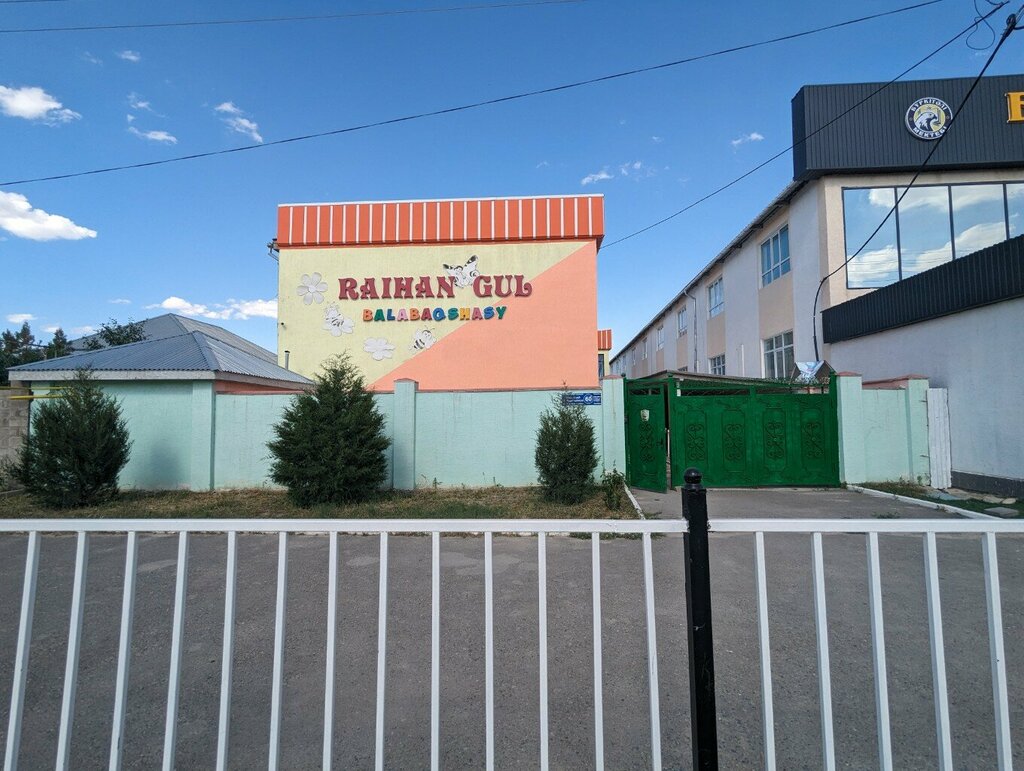 Anaokulları Raihan Gul, Taraz, foto