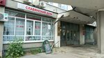 Комитет Ивановской области по государственной охране объектов культурного наследия (Velizhskaya Street No:8), devlet kurumları ve bakanlıklar  İvanovo'dan