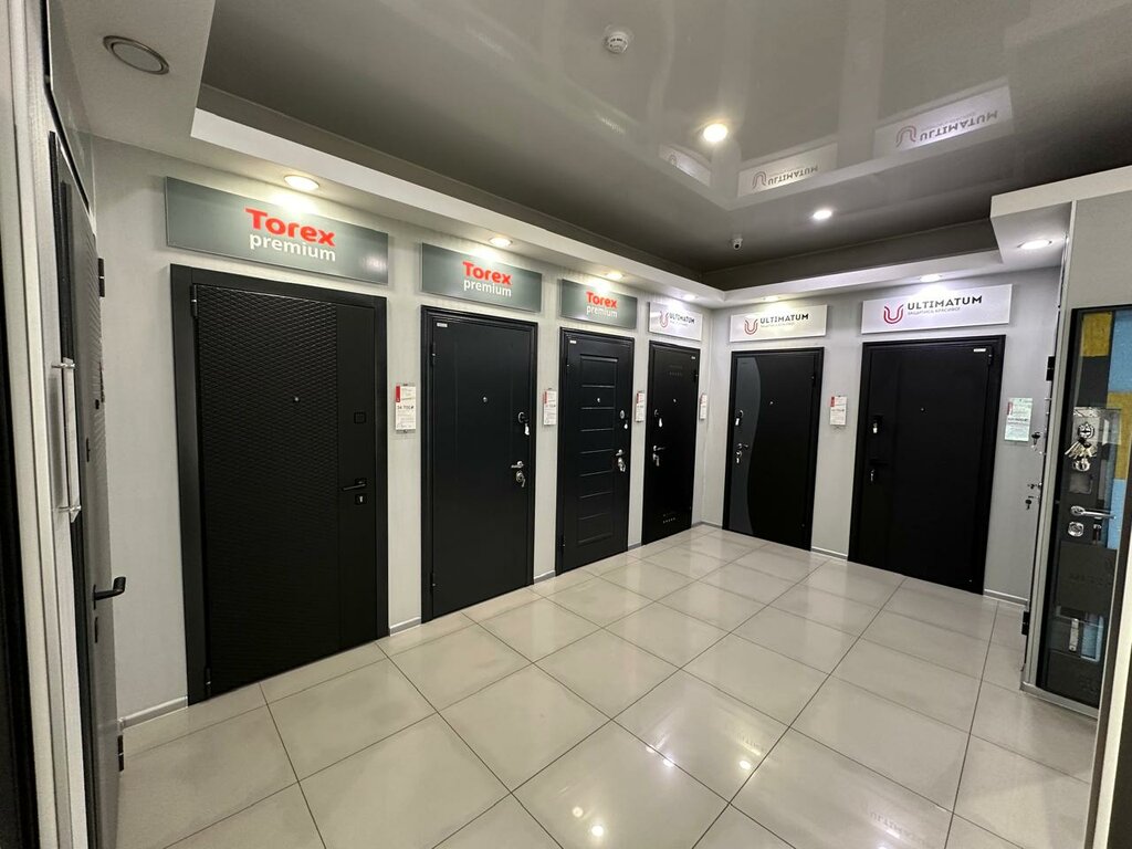 Kapılar Torex, Çita, foto