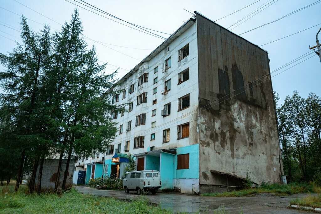 Market Aгат, Magadan Bölgesi, foto