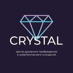 Crystal (Sirenevy pereulok No:27А), sivil toplum kuruluşları  Anapa'dan
