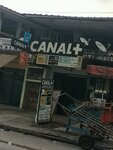 Canal+ (Sicogi Nord Est No:187), televizyon kanalları  Abican'dan