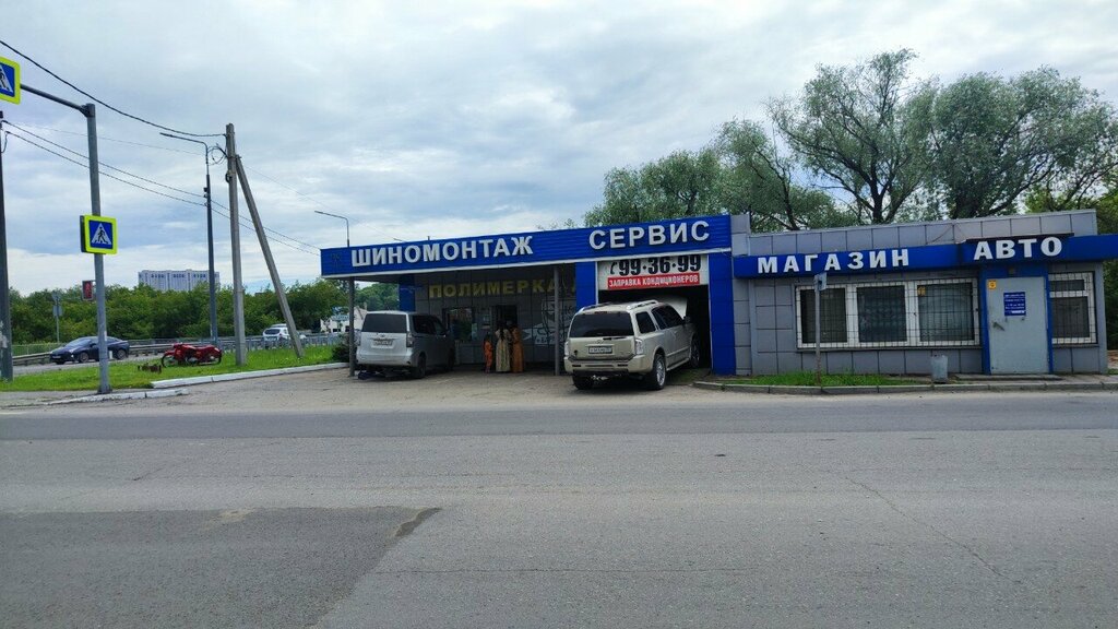 Oto lastik tamiri ReDiskiLab, Barnaul, foto