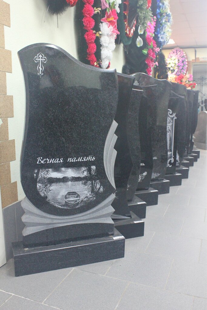 Cenaze hizmetleri Олония-ритуал, Olonets, foto