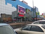 Toilet (ulitsa Krasnoy Armii No:10), tuvalet  Krasnoyarsk'tan