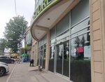 Bazarstore (Nəriman Nərimanov prospekti No:50), mini-market  Gence'den
