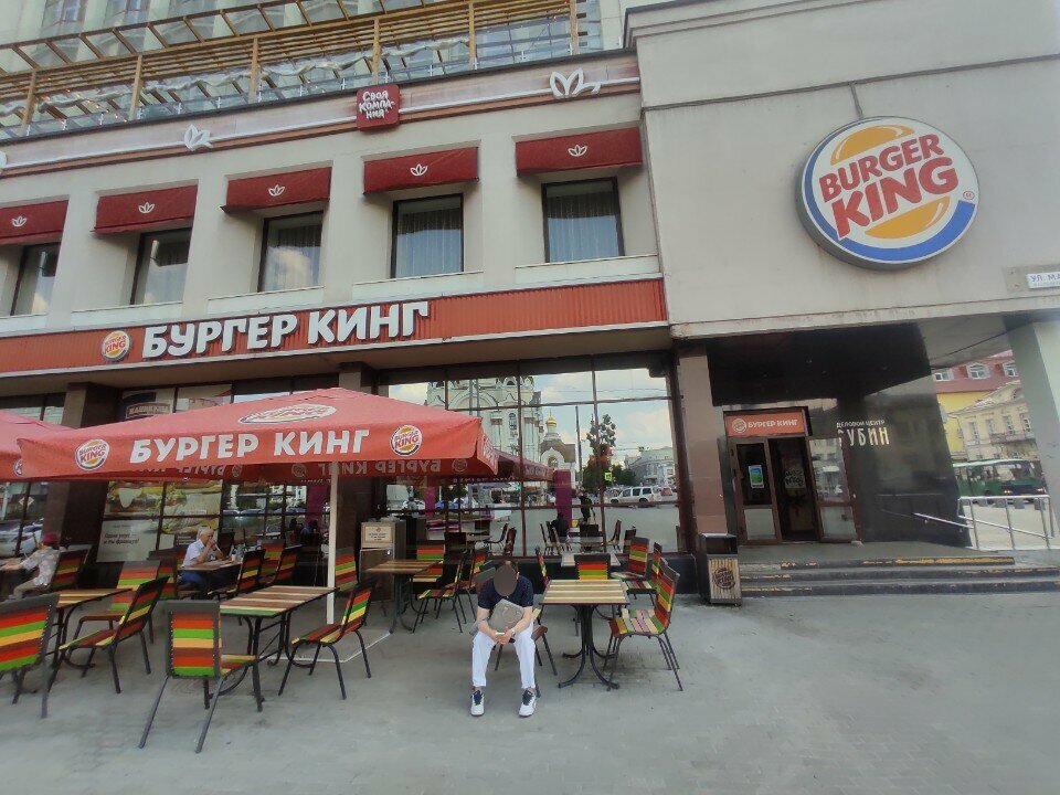 Prefabrik binalar Ермак, Yekaterinburg, foto