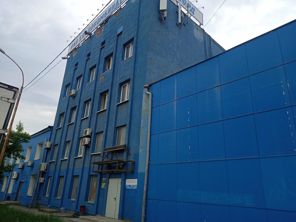 Yönetim ofisi Торговый дом Павлова, Yekaterinburg, foto