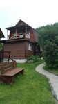 Усадьба (Tsentralnaya ulitsa No:20, selo Elekmonar), resort oteller, tesisler  Altay Cumhuriyeti'nden