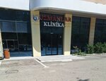 Uzmanlar (Hеsеn bеy Zеrdabi Avenue No:90C), tıp merkezleri ve klinikler  Bakü'den
