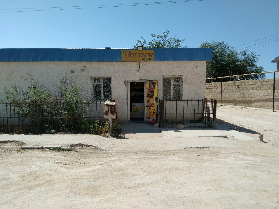 Market Ayaulym, Mangıstav eyaleti, foto