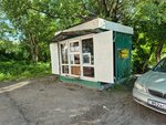 Food pavilion (Soltústik Qazaqstan oblysy, Petropavl, Zoya Kosmodemyanskaya street), manavlar  Petropavl'dan (Petropavlovsk'tan)