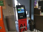 Joint Stock Company Alfa-bank (ulitsa Chekhova No:6/2), atm'ler  Surgut'tan