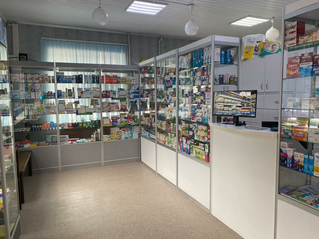 Eczaneler Na zdorov'e, Astrahanskaya oblastı, foto