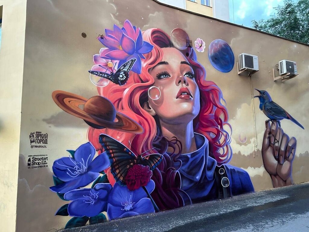 Sokak sanatı GraffitiCrew, Çeliabinsk, foto