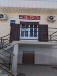 Pharmacy (Kashkadarya Region, Karshi District, Xonyon mahalla fuqarolar yigʻini, Porloq Kelajak koʻchasi, 136), eczaneler  Kaşkaderya eyaletinden